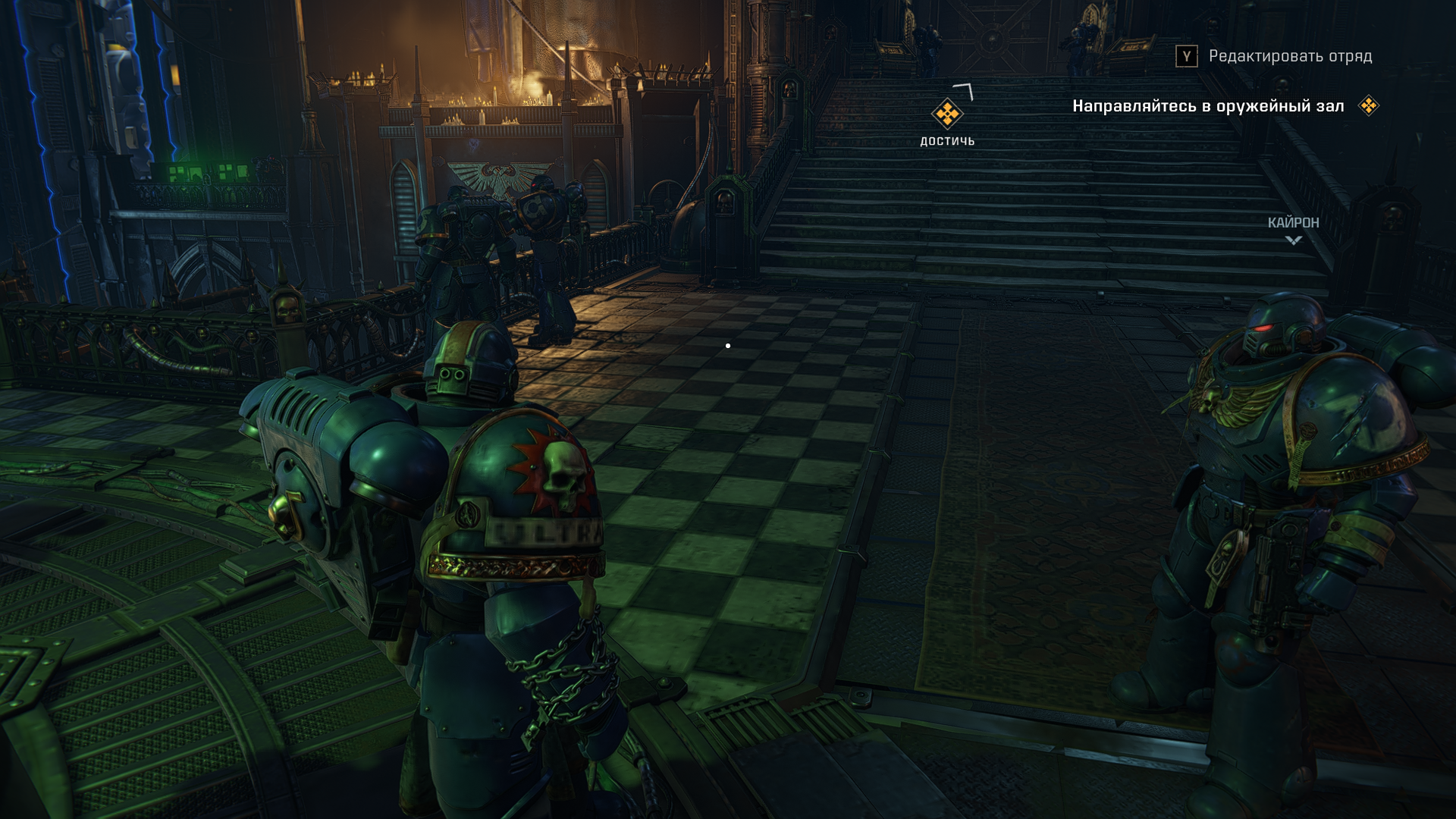 Random blurry textures - Space Marine 2