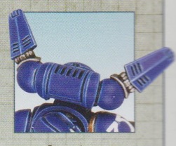 Vanguard Grav Chute wargear - Space Marine 2